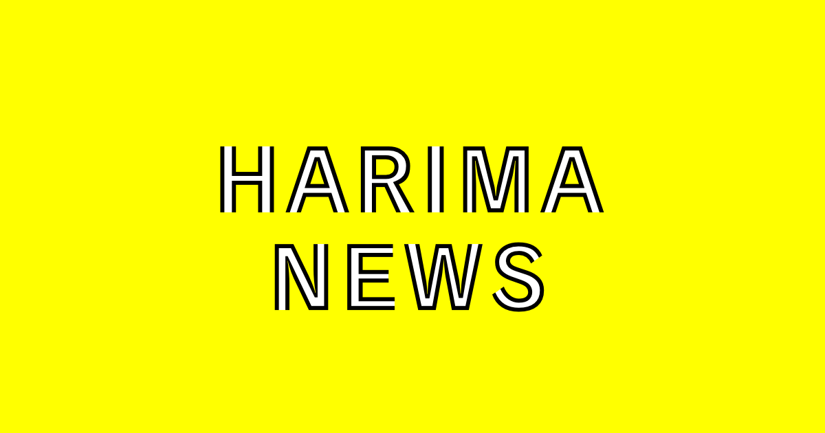 Harima News - français
